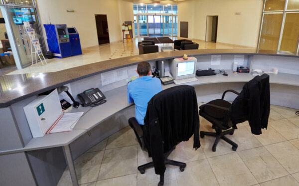 About Us - Harvard Protection Services